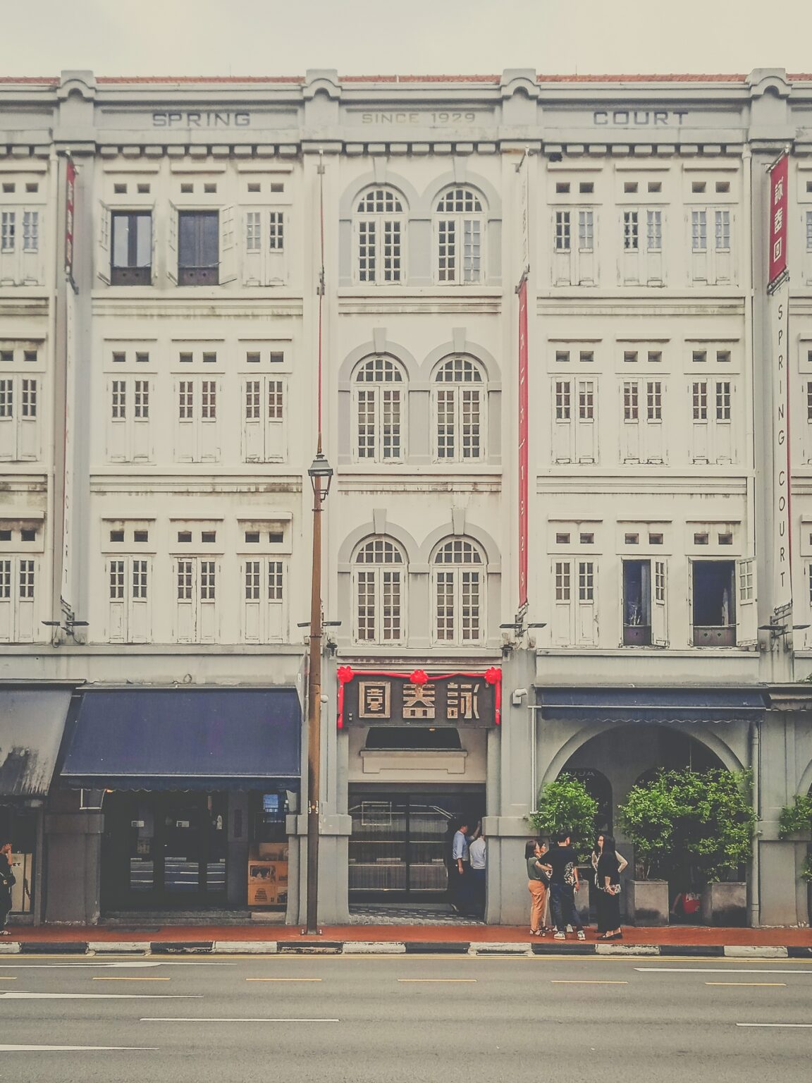 Spring Court Restaurant: A Culinary Legacy of Authentic Singaporean ...